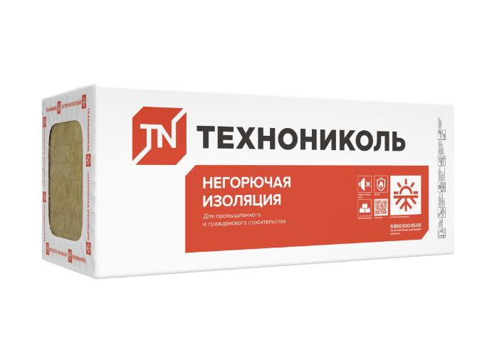 Цены на базальтовый утеплитель в Екатеринбурге